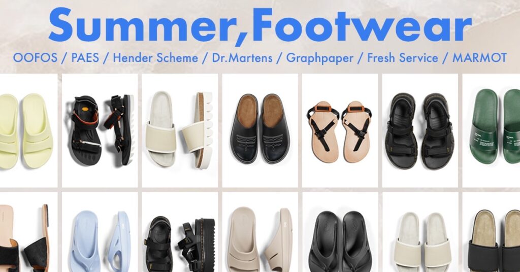 Summer Footwear COLLECTION | FEATURE | rish-online(リシュオンライン)